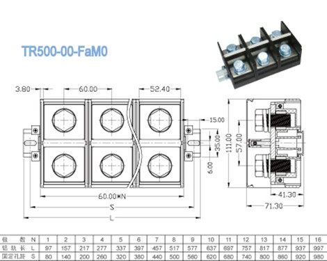 High Current Terminal Block PCB