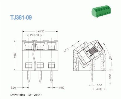 Pitch 3.81mm PCB Terminal Block 2 Pin - 28 Pin For Rail Transportation