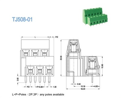300V 10A PCB Terminal Block , 5.08mm Electrical Terminal Blocks For ...