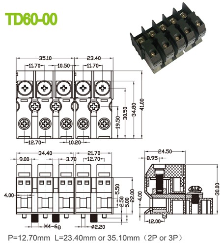 600V 60A Perforation Electrical Terminal Blocks , 12.7mm Feed Through ...