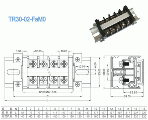 600V 30A High Current Terminal Connectors , Pitch 12.00mm Barrier ...