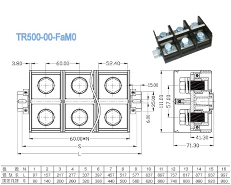 Single Deck Power Terminal Blocks
