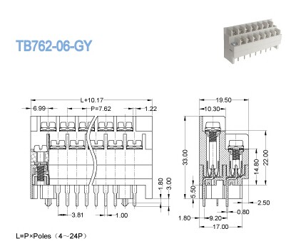 Fence Strips Grey Barrier Terminal Block Phosphor Bronze Terminal