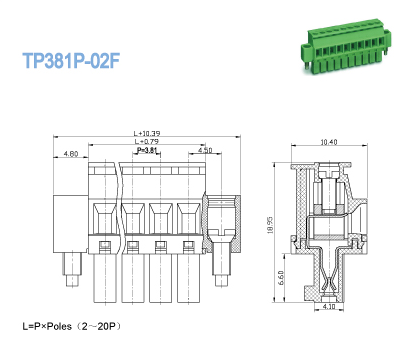Plug Female Sockets Pitch 3.81mm Plug - in Terminal Block 300V 8A 2P - 20P