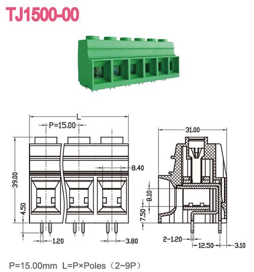 2 - 9 Pin Pcb Screw Terminal Block 15.00mm 115A High Current Terminal ...