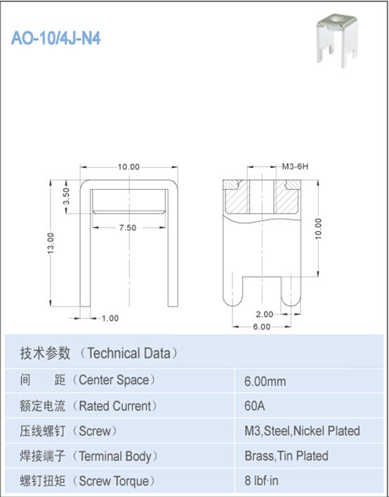Electrical Terminal Block Accessories Metal Parts 60A PCB Terminals 6.0 ...