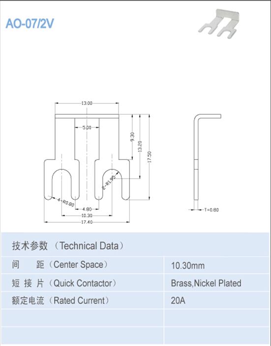 PCB Terminal Accessories Electrical Components 10.3mm Center Space ...